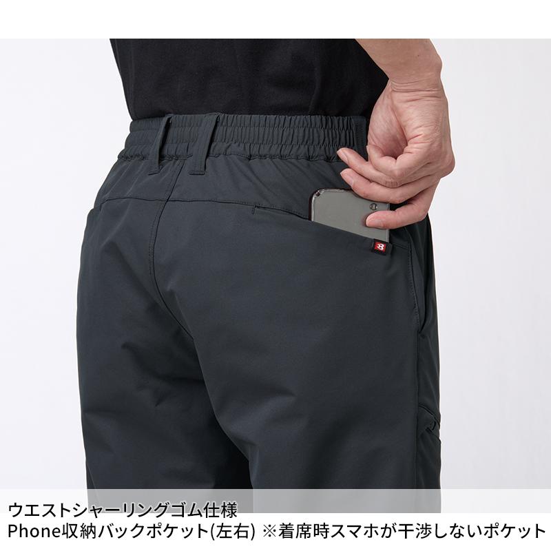 BURTLE バートル 484 作業ズボン 作業服 作業着 エアーテックパンツ 通年用 男女兼用 S-XL【2025秋冬新作】 : 作業服・鳶服・安全靴のサンワーク - 通販 - Yahoo ...