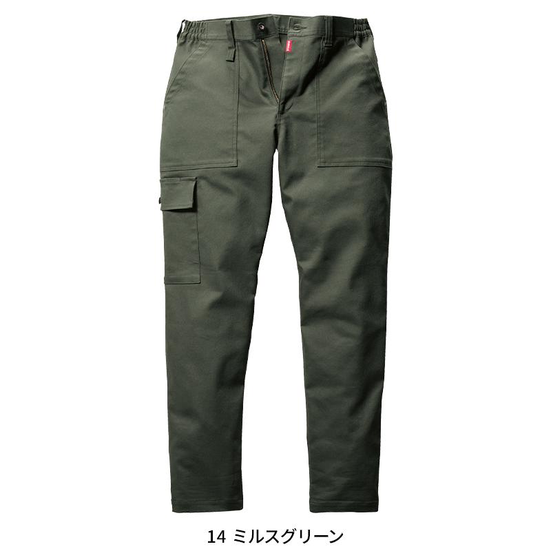 作業服 バートル 作業着 ワイドカーゴパンツ 秋冬用 メンズ レディース 5023 2024秋冬新作 S-5L : 520-5023 : 作業服・鳶服・安全靴のサンワーク - 通販 ...