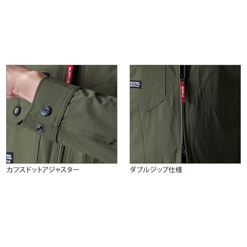 BURTLE 2025 春夏 新作 バートル 作業着 作業服 長袖 ブルゾン ジャケット 5031 吸汗速乾 ストレッチ メンズ レディース S-5L : 作業服・鳶服・安全靴のサンワーク ...