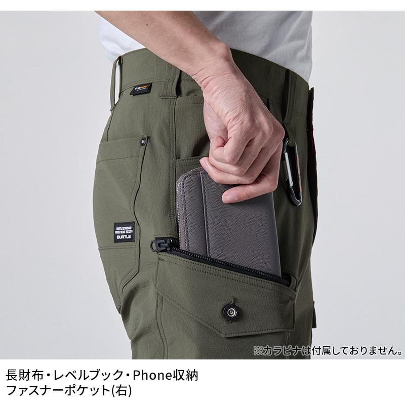 BURTLE 2025 春夏 新作 バートル 作業着 作業服 作業ズボン カーゴパンツ 5032 メンズ レディース SS-8L : 作業服・鳶服・安全靴のサンワーク - 通販 - Yahoo ...