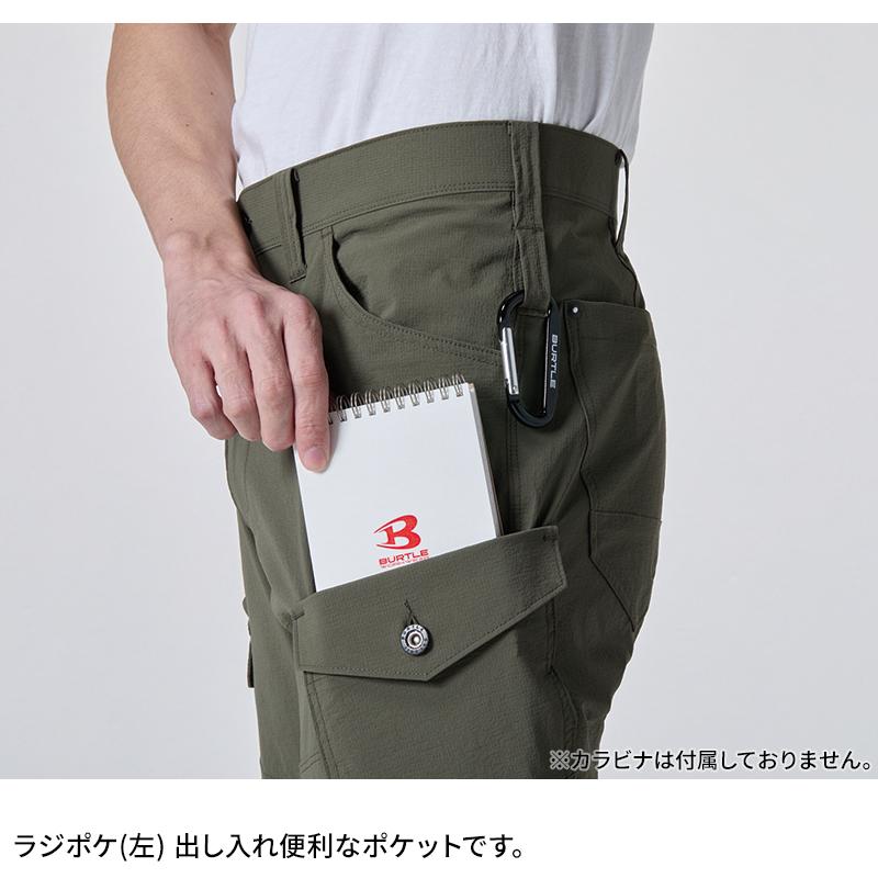 BURTLE 2025 春夏 新作 バートル 作業着 作業服 作業ズボン カーゴパンツ 5032 メンズ レディース SS-8L : 作業服・鳶服・安全靴のサンワーク - 通販 - Yahoo ...