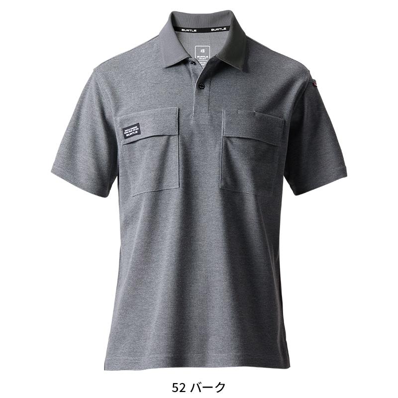 BURTLE 半袖ポロシャツ(ユニセックス) 通年用 男女兼用 517 バートル 作業服 作業着 S-5L : 作業服・鳶服・安全靴のサンワーク - 通販 - Yahoo!ショッピング