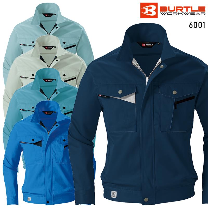 BURTLE ブルゾン 作業服 秋冬用 メンズ 6001 バートル 作業着 S-5L : 作業服・鳶服・安全靴のサンワーク - 通販 - Yahoo!ショッピング
