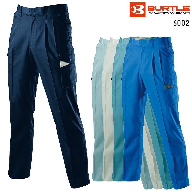 BURTLE 作業ズボン 作業服 バートル 作業着 6002 ツータックカーゴパンツ 秋冬用 メンズ 70-125 : 作業服・鳶服・安全靴のサンワーク - 通販 - Yahoo!ショッピング