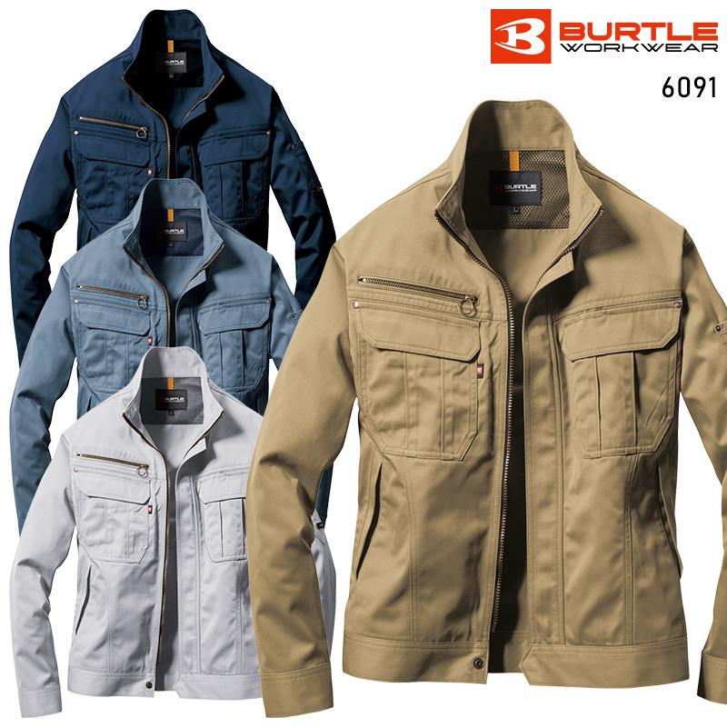 BURTLE ジャケット(ユニセックス) 作業服 秋冬用 男女兼用 6091 バートル 作業着 SS-5L : 作業服・鳶服・安全靴のサンワーク - 通販 - Yahoo!ショッピング