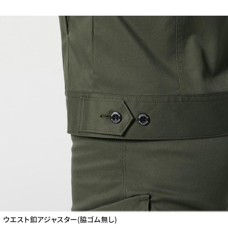 BURTLE ジャケット(ユニセックス) 作業服 春夏用 男女兼用 6211 バートル 作業着 S-5L : 作業服・鳶服・安全靴のサンワーク - 通販 - Yahoo!ショッピング