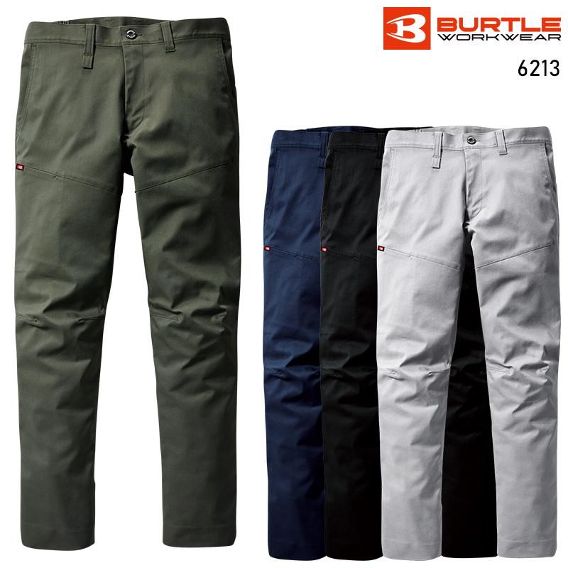 BURTLE 作業ズボン 作業服 バートル 作業着 春夏 6213 パンツ(ユニセックス) SS-5L : 作業服・鳶服・安全靴のサンワーク - 通販 - Yahoo!ショッピング