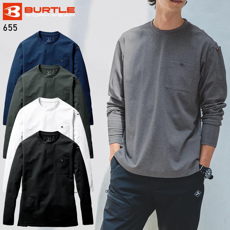 BURTLE バートル tシャツ 作業着 655 長袖 Tシャツ オールシーズン メンズ レディース S-3XL : 作業服・鳶服・安全靴のサンワーク - 通販 - Yahoo!ショッピング