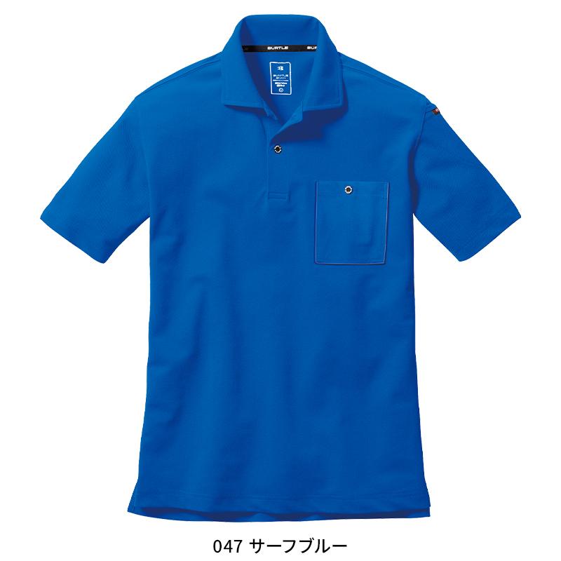 BURTLE バートル ポロシャツ 半袖 667 作業着 作業服 オールシーズン メンズ レディース SS-6L : 作業服・鳶服・安全靴のサンワーク - 通販 - Yahoo!ショッピング