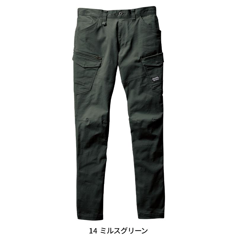 BURTLE 作業ズボン 作業服 バートル 作業着 682 カーゴパンツ(ユニセックス) 通年用 SS-8L : 作業服・鳶服・安全靴のサンワーク - 通販 - Yahoo!ショッピング