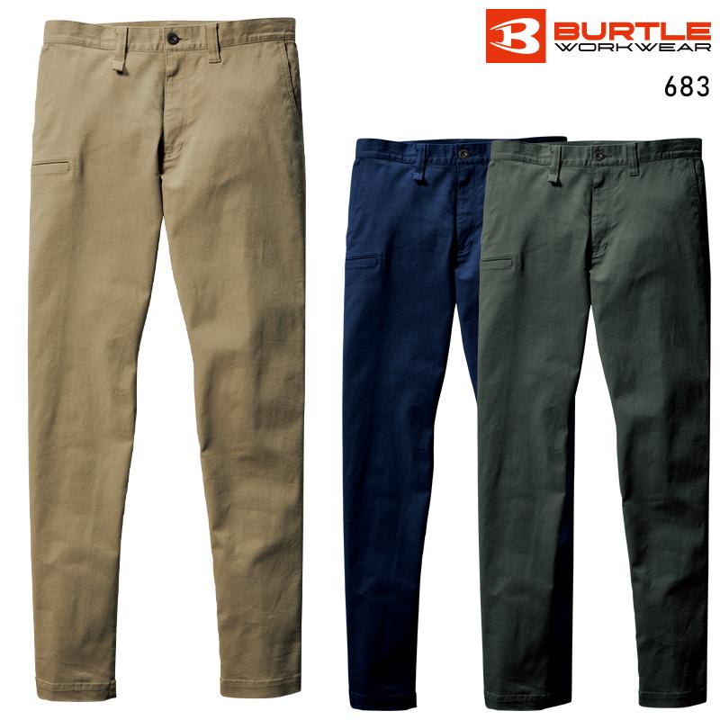 BURTLE パンツ(ユニセックス) 作業服 通年用 男女兼用 683 バートル 作業着 SS-8L : 作業服・鳶服・安全靴のサンワーク - 通販 - Yahoo!ショッピング