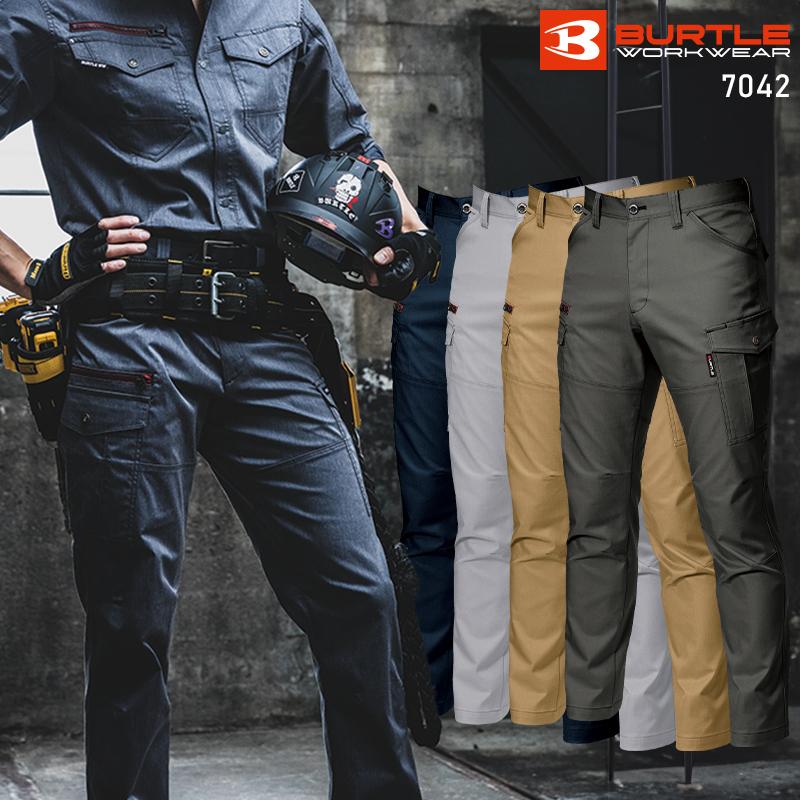 BURTLE カーゴパンツ 作業服 春夏用 男女兼用 7042 バートル 作業着 SS-8L : 作業服・鳶服・安全靴のサンワーク - 通販 - Yahoo!ショッピング