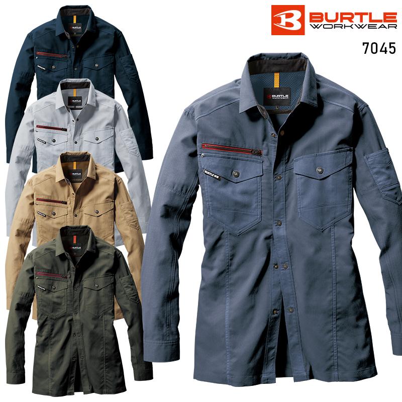 BURTLE 長袖シャツ(ユニセックス) 作業服 春夏用 男女兼用 7045 バートル 作業着 SS-5L : 作業服・鳶服・安全靴のサンワーク - 通販 - Yahoo!ショッピング