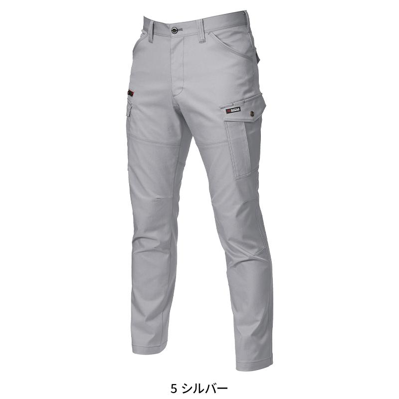 BURTLE バートル 作業服 カーゴパンツ 秋冬用 7052 作業着 2024秋冬新作 S-8L : 520-7052-x1 : 作業服・鳶服・安全靴のサンワーク - 通販 - Yahoo ...