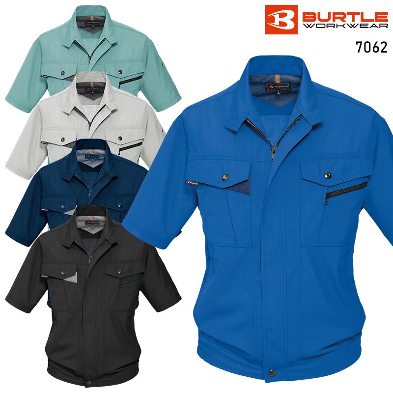 BURTLE 半袖ブルゾン 作業服 春夏用 メンズ 7062 バートル 作業着 S-5L : 作業服・鳶服・安全靴のサンワーク - 通販 - Yahoo!ショッピング