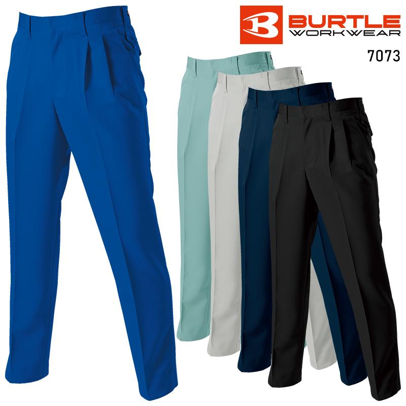 BURTLE ツータックパンツ 作業服 秋冬用 メンズ 7073 バートル 作業着 70-125 : 作業服・鳶服・安全靴のサンワーク - 通販 - Yahoo!ショッピング