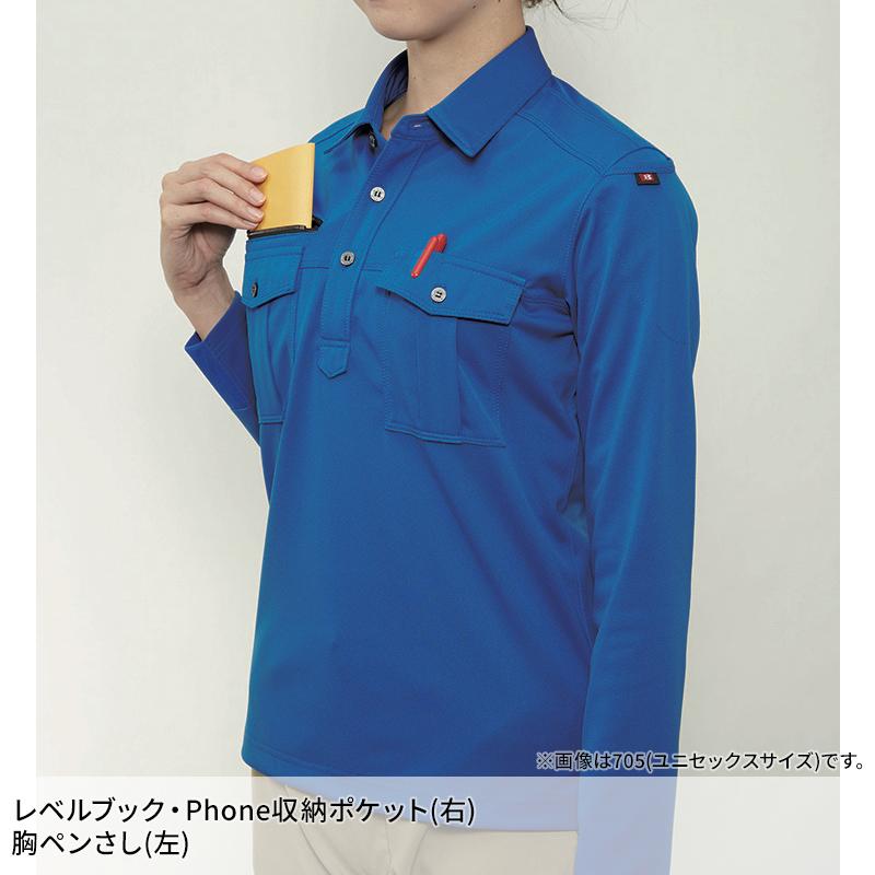 BURTLE 作業服 バートル 半袖 ポロシャツ 707 オールシーズン メンズ レディース SS-5L : 作業服・鳶服・安全靴のサンワーク - 通販 - Yahoo!ショッピング