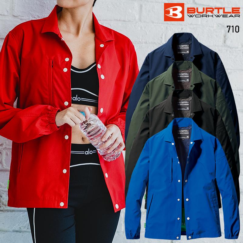 BURTLE コーチジャケット(ユニセックス) 作業服 通年用 男女兼用 710 バートル 作業着 S-3XL : 作業服・鳶服・安全靴のサンワーク - 通販 - Yahoo!ショッピング