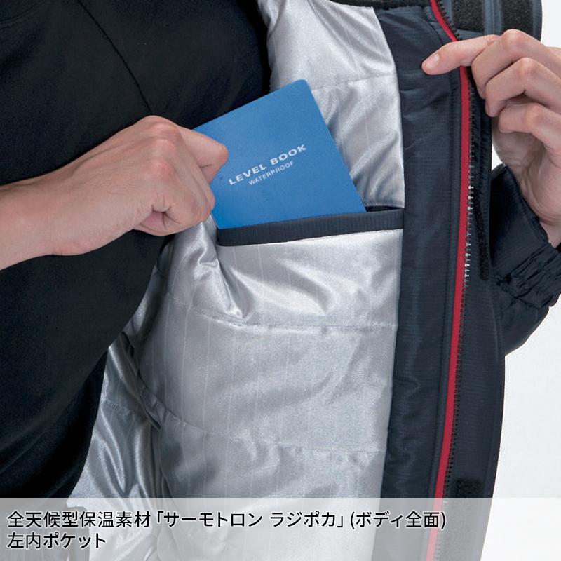 BURTLE バートル 作業服 防寒着 防寒ブルゾン 男女兼用 7210 作業着 2024秋冬新作 SS-5L : 520-7210-x1 : 作業服・鳶服・安全靴のサンワーク - 通販 ...