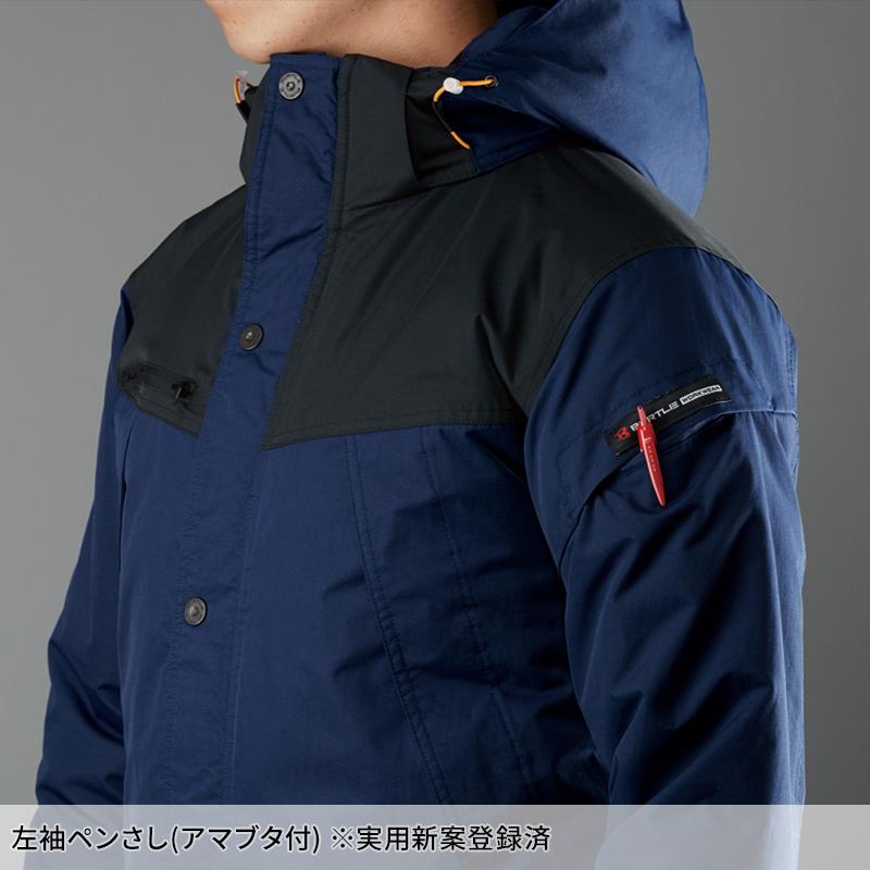 【2024秋冬新作】 BURTLE 防水防寒ジャケット 防寒着 男女兼用 7610 バートル 作業服 作業着 SS-5L : 520-7610-x2 : 作業服・鳶服・安全靴のサンワーク ...