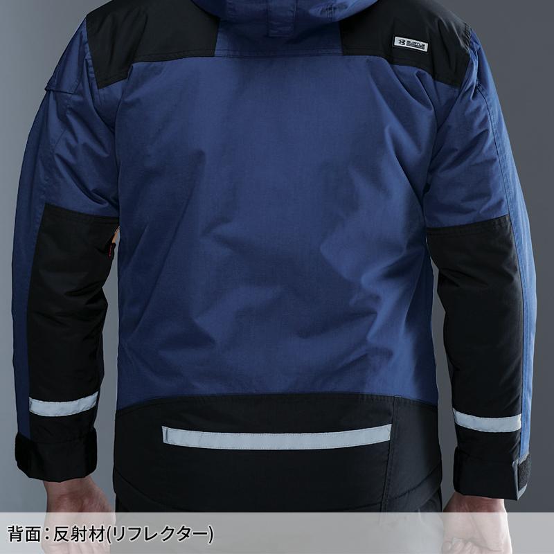 【2024秋冬新作】 BURTLE 防水防寒ジャケット 防寒着 男女兼用 7610 バートル 作業服 作業着 SS-5L : 520-7610 : 作業服・鳶服・安全靴のサンワーク - 通販 ...