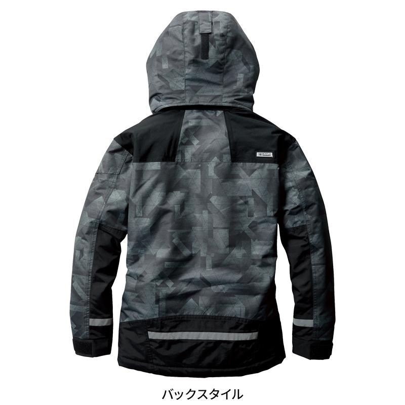 【2024秋冬新作】 BURTLE 防水防寒ジャケット 防寒着 男女兼用 7610 バートル 作業服 作業着 SS-5L : 520-7610 : 作業服・鳶服・安全靴のサンワーク - 通販 ...
