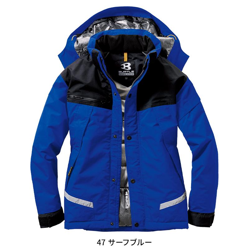 【2024秋冬新作】 BURTLE 防水防寒ジャケット 防寒着 男女兼用 7610 バートル 作業服 作業着 SS-5L : 520-7610 : 作業服・鳶服・安全靴のサンワーク - 通販 ...