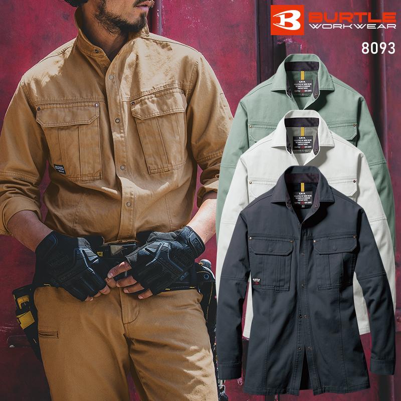 BURTLE 長袖シャツ 作業服 春夏用 メンズ 8093 バートル 作業着 S-5L : 作業服・鳶服・安全靴のサンワーク - 通販 - Yahoo!ショッピング