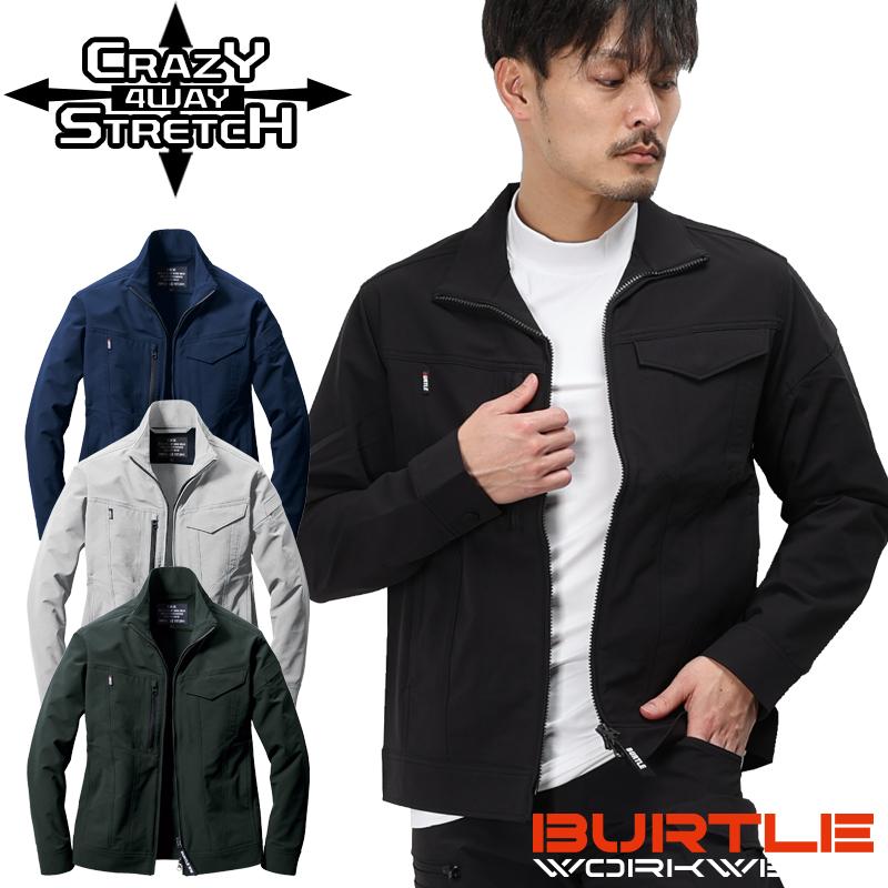 BURTLE 作業服 バートル 長袖 ジャケット 9501 秋冬用 メンズ レディース S-3XL : 作業服・鳶服・安全靴のサンワーク - 通販 - Yahoo!ショッピング