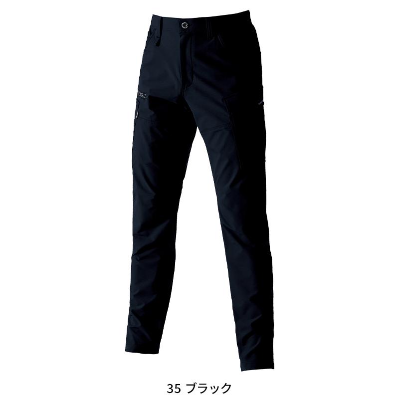 BURTLE バートル 作業服 カーゴパンツ 秋冬用 男女兼用 9502 作業着 2024秋冬新作 S-6L : 520-9502 : 作業服・鳶服・安全靴のサンワーク - 通販 ...