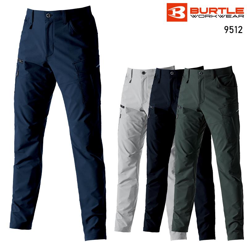 BURTLE カーゴパンツ(ユニセックス) 作業服 春夏用 男女兼用 9512 バートル 作業着 S-6L : 作業服・鳶服・安全靴のサンワーク - 通販 - Yahoo!ショッピング