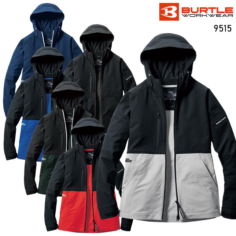 BURTLE バートル 作業着 作業服 フーディジャケット 9515 春夏用 メンズ レディース S-3XL : 作業服・鳶服・安全靴のサンワーク - 通販 - Yahoo!ショッピング