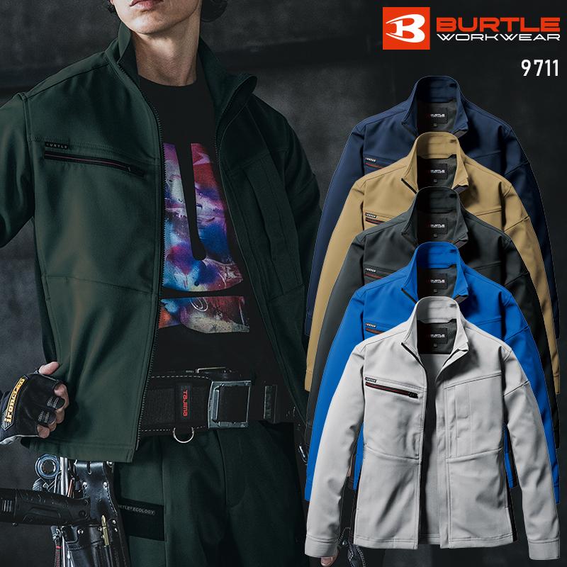 BURTLE ジャケット(ユニセックス) 作業服 秋冬用 男女兼用 9711 バートル 作業着 S-5L : 作業服・鳶服・安全靴のサンワーク - 通販 - Yahoo!ショッピング