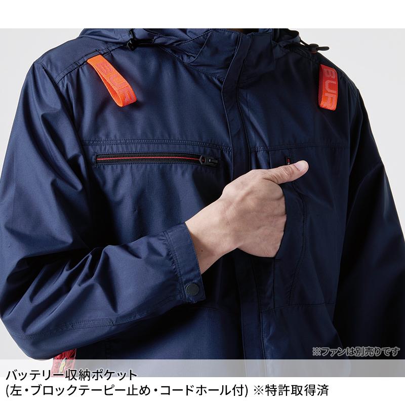 BURTLE バートル 空調作業服 長袖 AC2051 サイドファン ウェア単品 熱中症対策 S-3XL【2025春夏新作】 : 作業服・鳶服・安全靴のサンワーク - 通販 - Yahoo ...