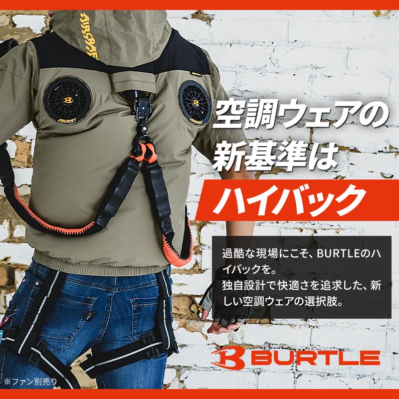 BURTLE バートル 空調作業服 半袖 AC2086 ハイバック ウェア単品 熱中症対策 S-3XL【2025春夏新作】 : 作業服・鳶服・安全靴のサンワーク - 通販 - Yahoo!ショッピング