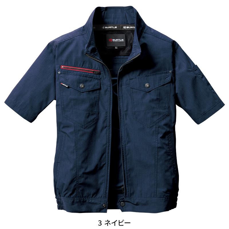 【2025春夏新作】 BURTLE AC半袖ブルゾン(ユニセックス) 作業服 春夏用 男女兼用 AC7146 バートル 作業着 SS-5L : 作業服・鳶服・安全靴のサンワーク - 通販 ...