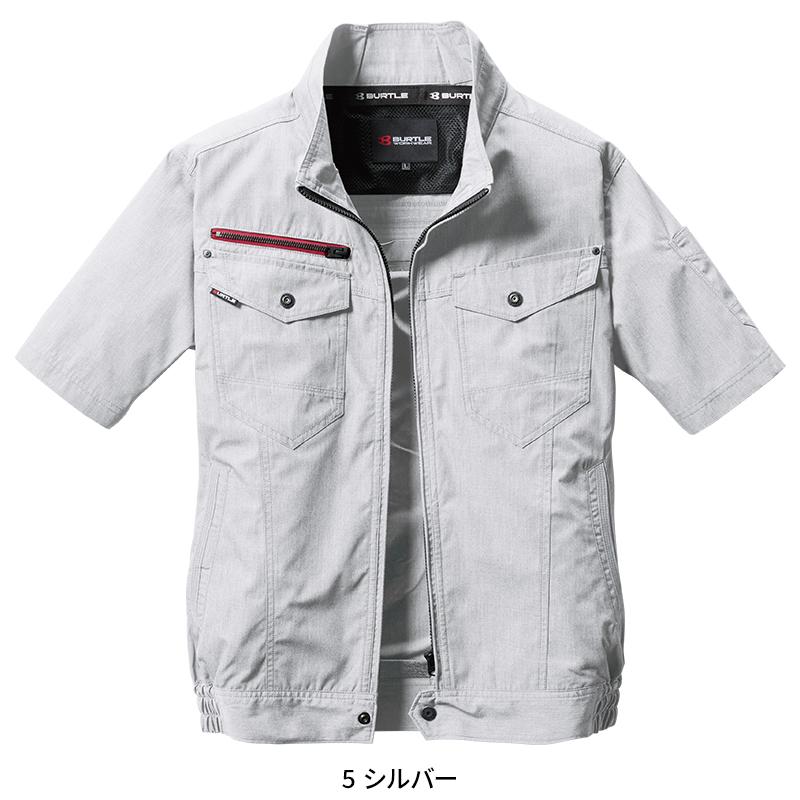 【2025春夏新作】 BURTLE AC半袖ブルゾン(ユニセックス) 作業服 春夏用 男女兼用 AC7146 バートル 作業着 SS-5L : 作業服・鳶服・安全靴のサンワーク - 通販 ...