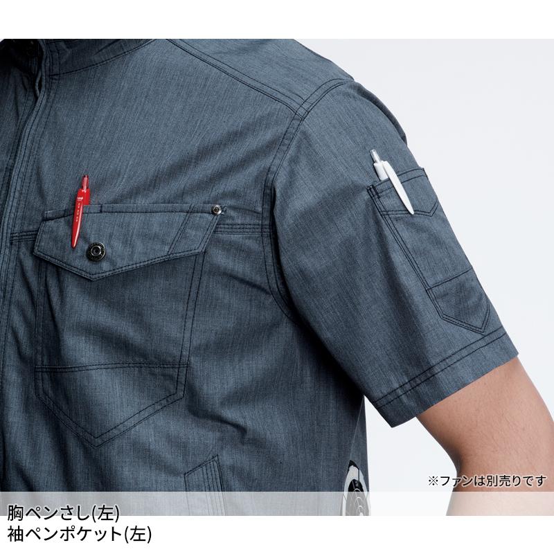 【2025春夏新作】 BURTLE AC半袖ブルゾン(ユニセックス) 作業服 春夏用 男女兼用 AC7146 バートル 作業着 SS-5L : 作業服・鳶服・安全靴のサンワーク - 通販 ...