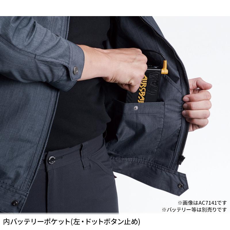 【2025春夏新作】 BURTLE AC半袖ブルゾン(ユニセックス) 作業服 春夏用 男女兼用 AC7146 バートル 作業着 SS-5L : 作業服・鳶服・安全靴のサンワーク - 通販 ...