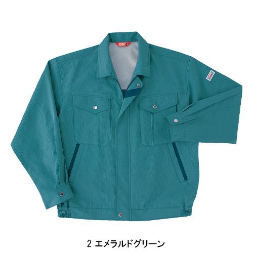 春夏用 作業服・作業用品 長袖ブルゾン メンズ ホシ服装 Hoshi-H IDIES 9310 : 作業服・鳶服・安全靴のサンワーク - 通販 - Yahoo!ショッピング