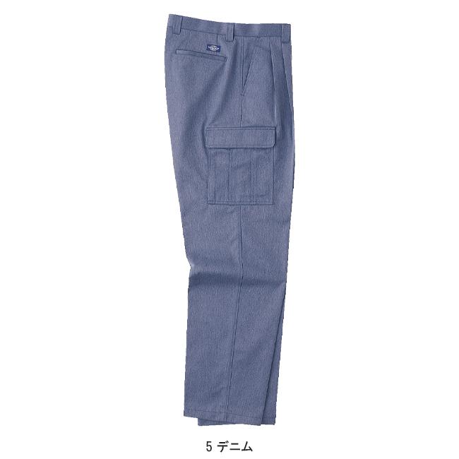 秋冬用 作業服・作業用品 チノカーゴパンツ メンズ ホシ服装 Hoshi-H IDIES P131 : 作業服・鳶服・安全靴のサンワーク - 通販 - Yahoo!ショッピング