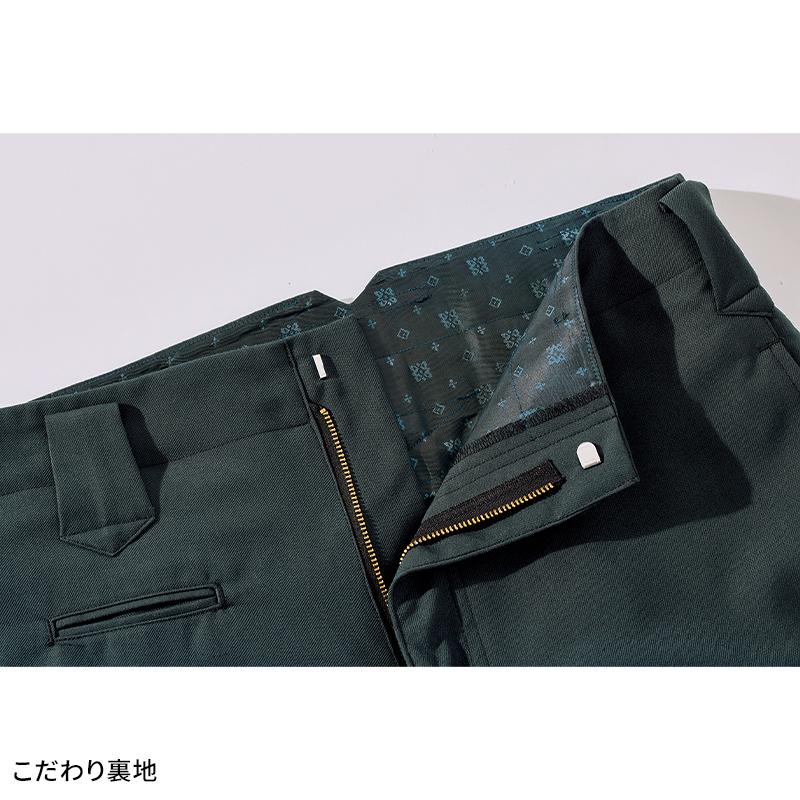 鳳皇 HOOH 江戸前超ロング 作業服 秋冬用 メンズ 2508 村上被服 作業着 2023秋冬新作 73-130 : 681-2508 : 作業服・鳶服・安全靴のサンワーク - 通販 ...