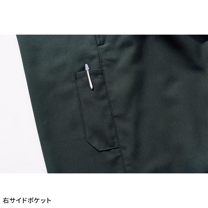 鳳皇 HOOH 江戸前超ロング 作業服 秋冬用 メンズ 2508 村上被服 作業着 2023秋冬新作 73-130 : 681-2508 : 作業服・鳶服・安全靴のサンワーク - 通販 ...