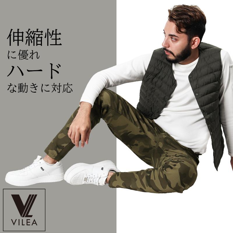 秋冬用 作業服・作業用品 ジョグパンツ メンズ VILEA HOOH 2804 :681-2804:作業服・鳶服・安全靴のサンワーク - 通販 - Yahoo!ショッピング