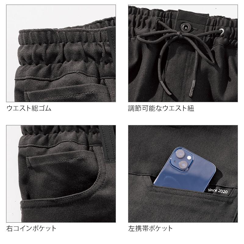 HOOH 作業服 作業着 ジョグパンツ VILEA 2804 秋冬用 : 作業服・鳶服・安全靴のサンワーク - 通販 - Yahoo!ショッピング