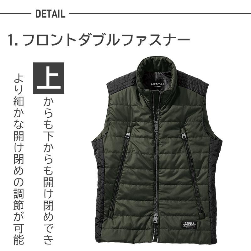 HOOH 秋冬用 作業服・作業用品 防寒ベスト メンズ 鳳皇 3999 : 作業服・鳶服・安全靴のサンワーク - 通販 - Yahoo!ショッピング