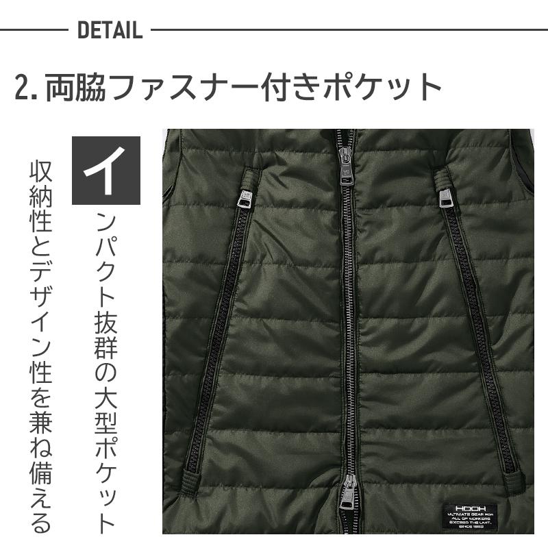 【在庫処分】秋冬用 作業服・作業用品 防寒ベスト メンズ 鳳皇 HOOH 3999 : 681-3999-x2 : 作業服・鳶服・安全靴のサンワーク - 通販 - Yahoo!ショッピング