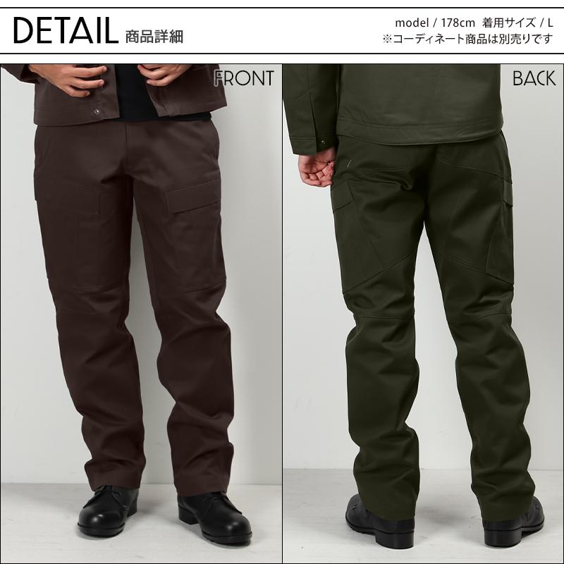 作業服 作業着 難燃カーゴ HONO HOOH 4404 秋冬用 : 681-4404-x1 : 作業服・鳶服・安全靴のサンワーク - 通販 - Yahoo!ショッピング