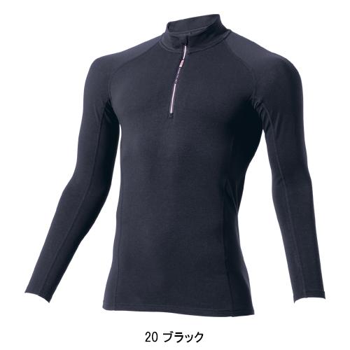 HOOH 秋冬用 作業服・作業用品 ジップアップホットインナー メンズ 鳳皇 482 : 作業服・鳶服・安全靴のサンワーク - 通販 - Yahoo!ショッピング