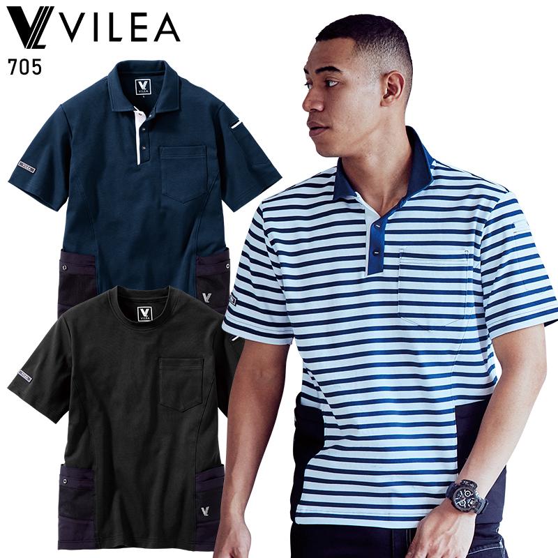 HOOH VILEA 半袖ポロシャツ シーズン 男性 705 村上被服 作業服 作業着 2024春夏新作 S-6L : 作業服・鳶服・安全靴のサンワーク - 通販 - Yahoo!ショッピング